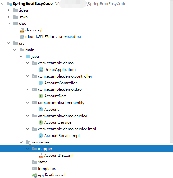 Idea中根据数据库表,自动生成mapper,entity,dao,service,control 中软实创网